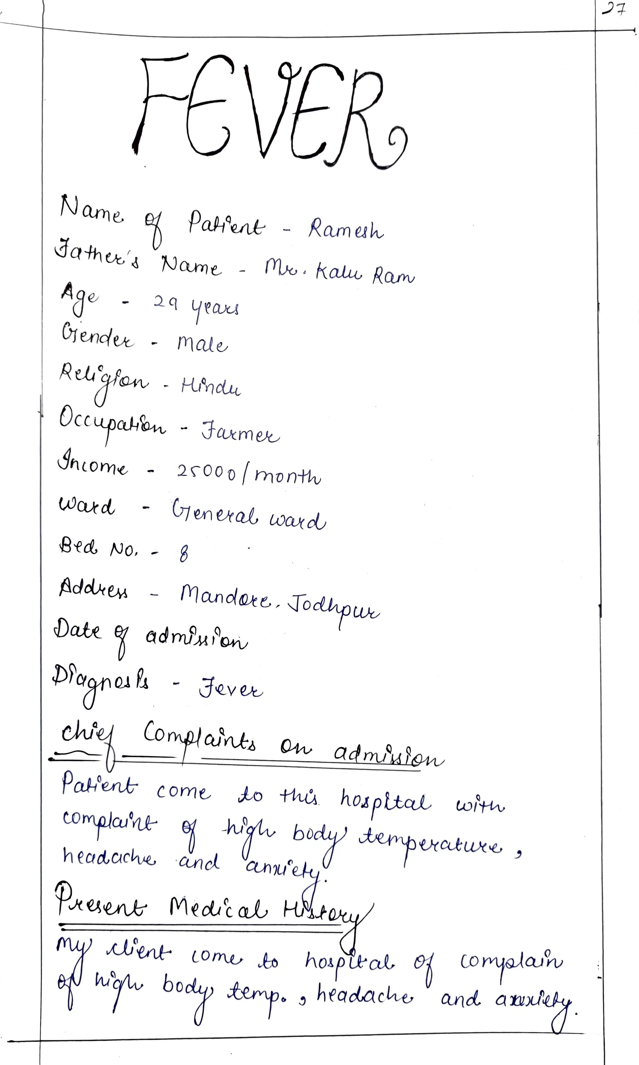 NCP on Fever - Pyrexia.pdf (Nursing care plan ) | PDF