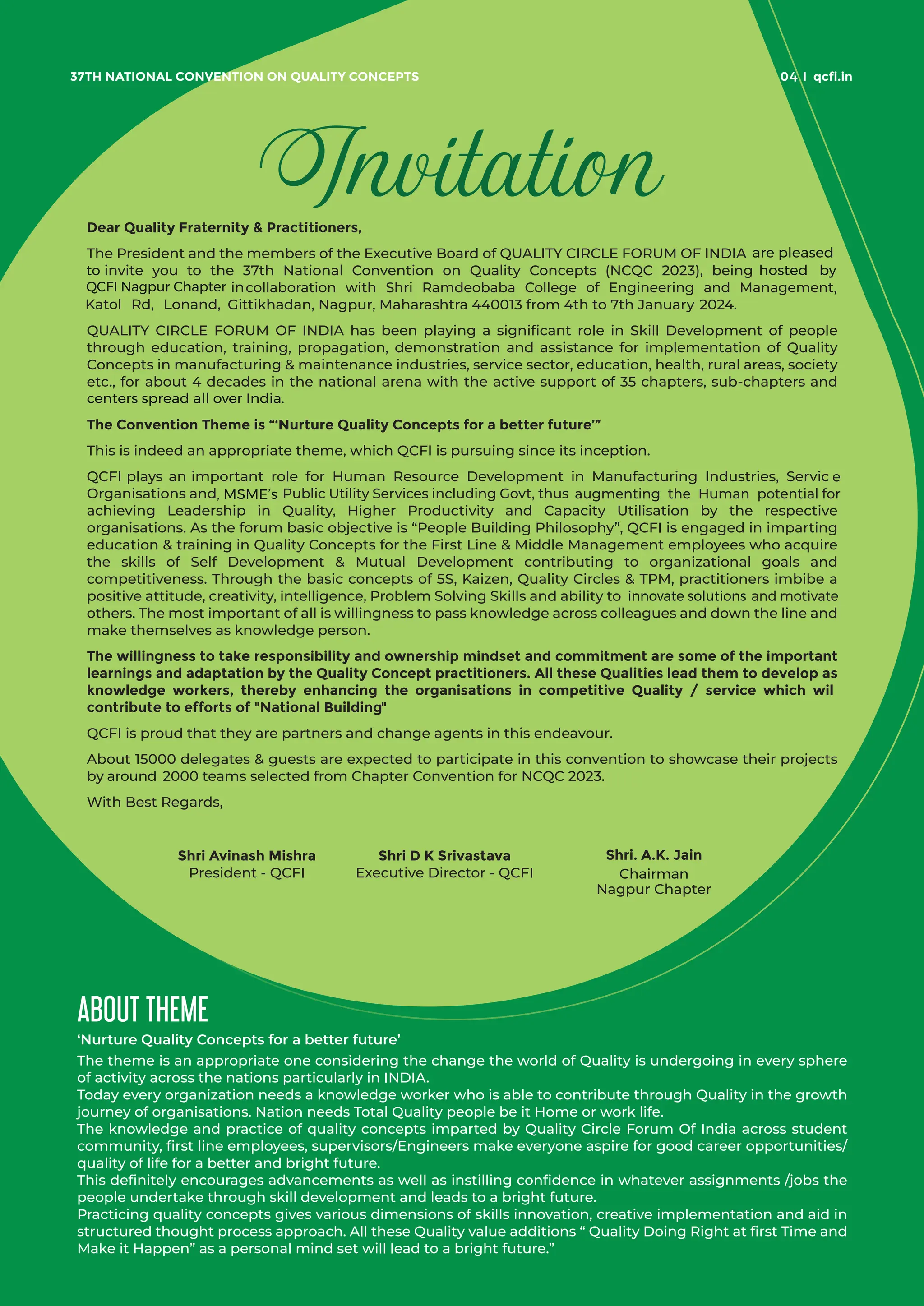 NCQC 2023 Brochure at nagur ramdeobaba.pdf