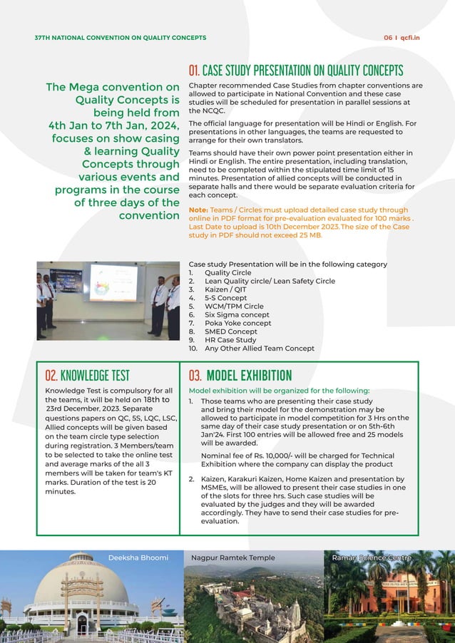 NCQC 2023 Brochure at nagur ramdeobaba.pdf