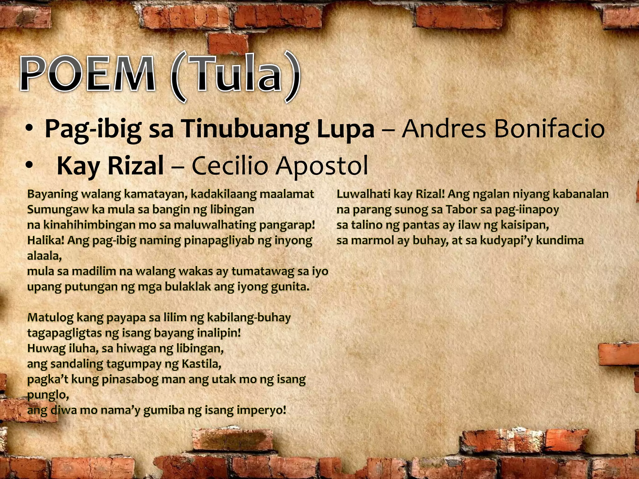 National Capital Region (NCR) - Metro Manila Philippines | PPTX