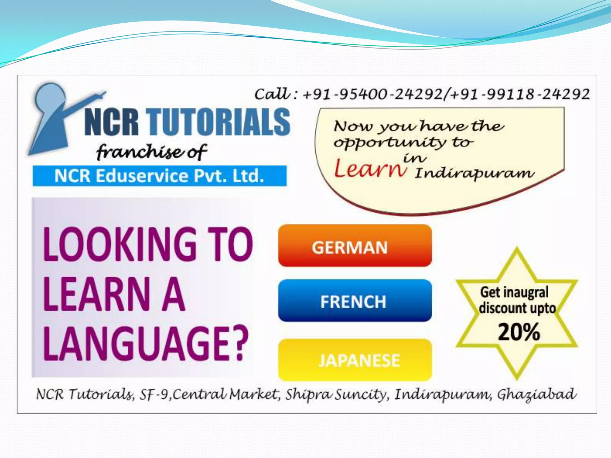 Ncr tutorials | PPTX