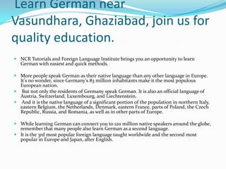 Ncr tutorials | PPTX