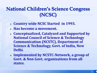 Ncsc ppt | PDF