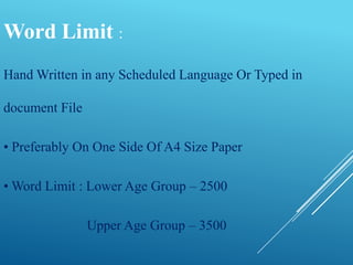 NCSC project report 2022(1) | PDF