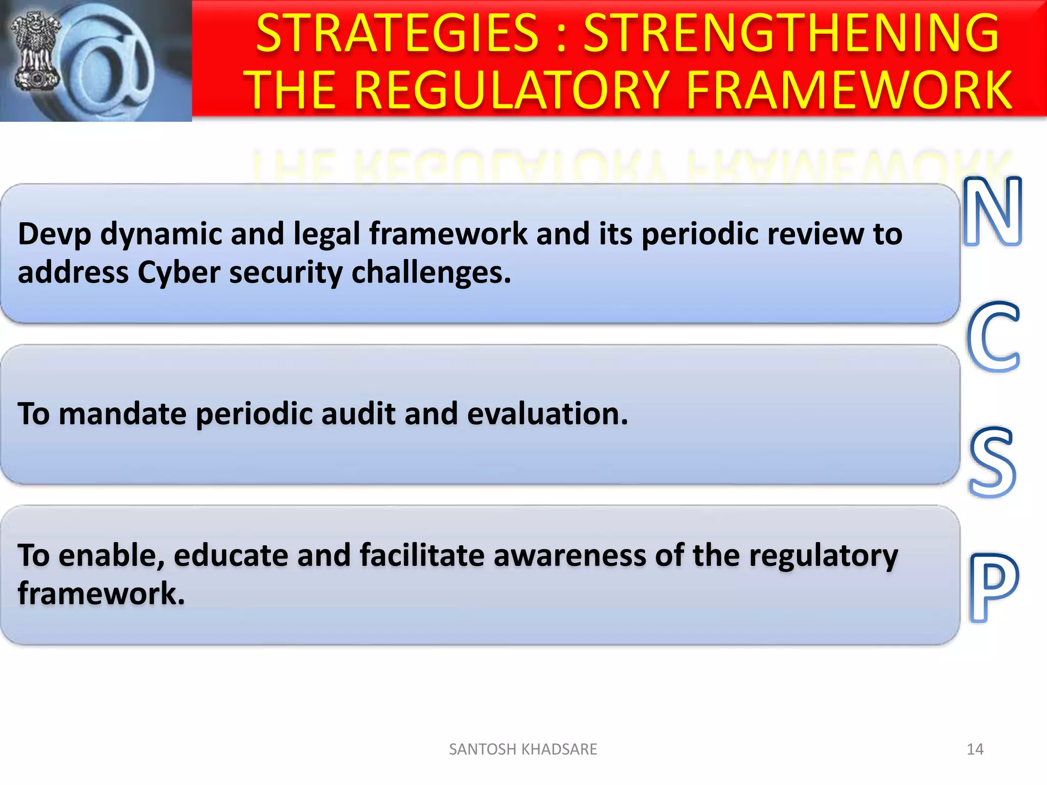 INDIAN NATIONAL CYBER SECURITY POLICY (NCSP-2013) | PPTX