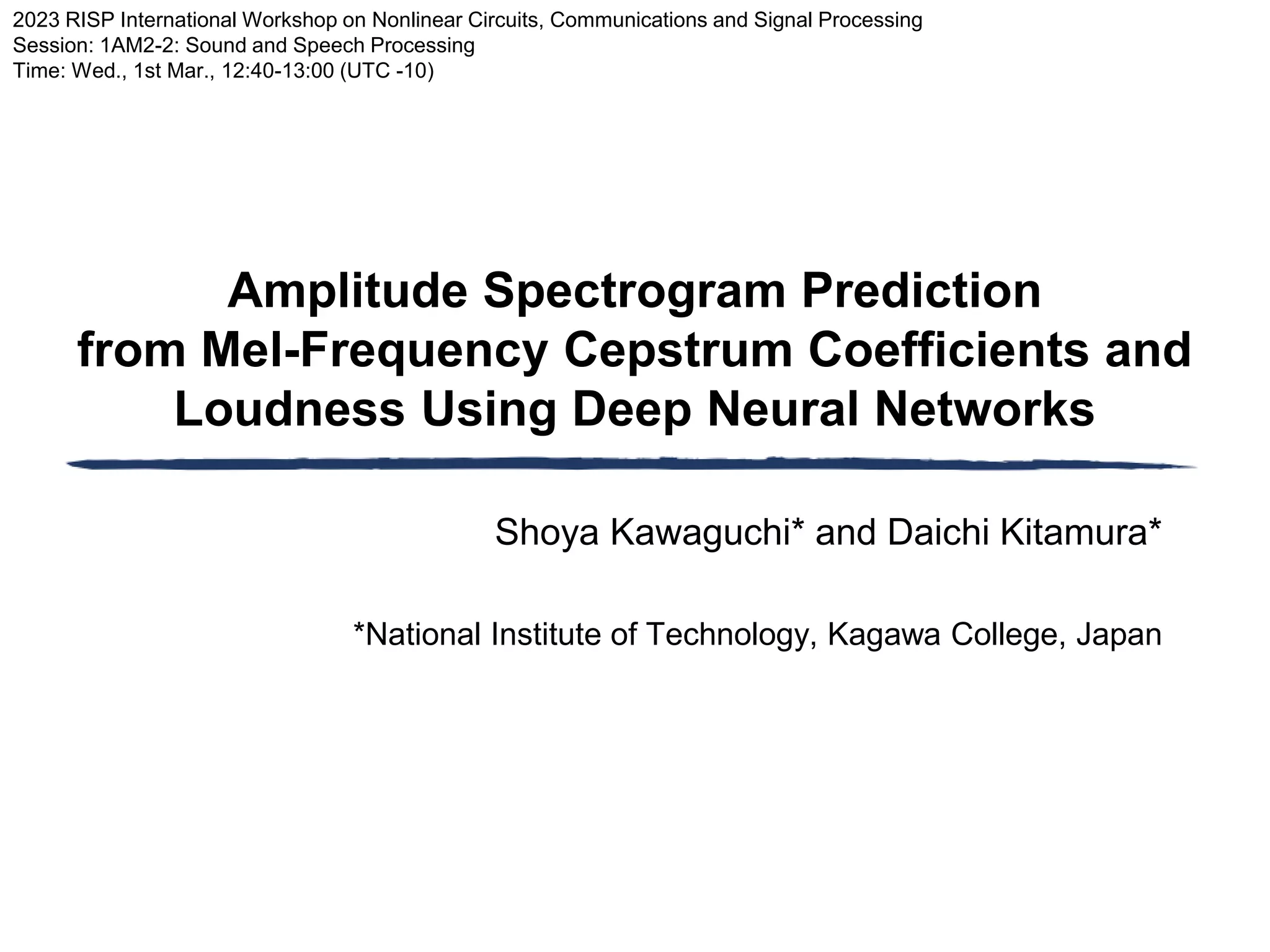 Amplitude spectrogram prediction from mel-frequency cepstrum coefficients and loudness using ...