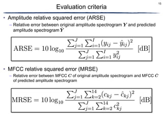 Amplitude spectrogram prediction from mel-frequency cepstrum ...