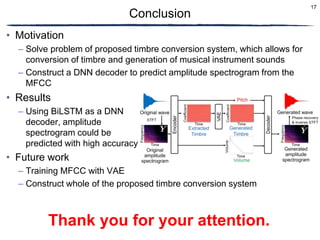 Amplitude spectrogram prediction from mel-frequency cepstrum ...