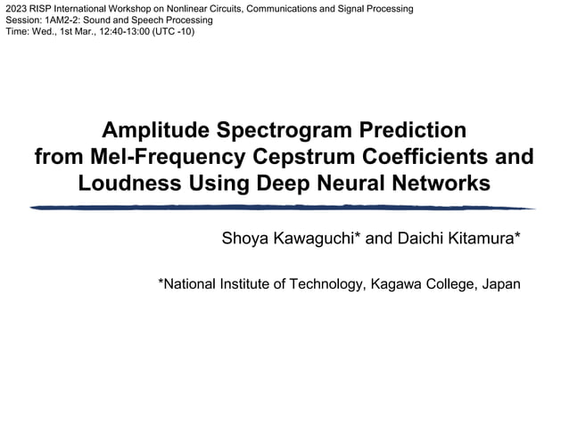 Amplitude spectrogram prediction from mel-frequency cepstrum coefficients and loudness using ...
