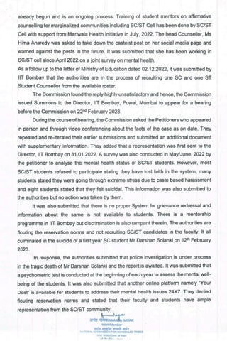 NCST IIT Bombay Darshan Solanki.pdf