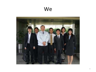 NCU EMBA Mentorship Program | PPT