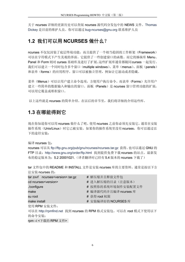 NCURSES Programming HOWTO | PDF