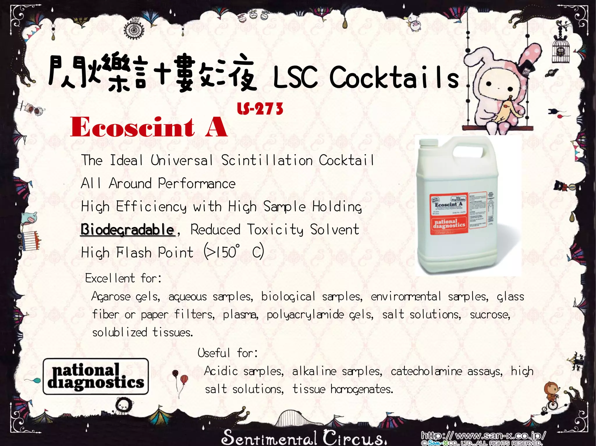 瑞柏 ND-Histology Products | PDF | Chemistry | Science