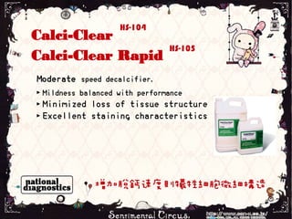 瑞柏 ND-Histology Products | PDF | Chemistry | Science