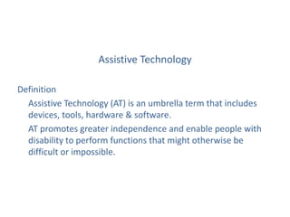 E-Maginarium - NDCO assistive technologies and accessibility - Liz Reid | PPTX
