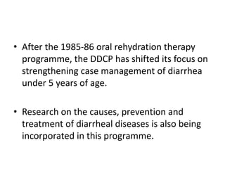 Diarrheal disease control program | PPTX