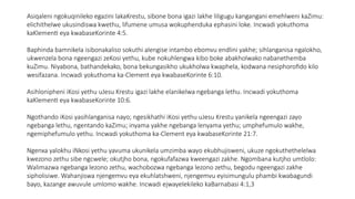 Ndebele (South) - The Precious Blood of Jesus Christ (Iingazi eziligugu ...