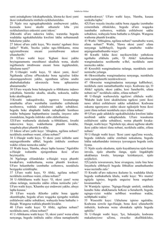 Ndebele (South) - The Story of Ahikar the Grand Vizier of Assyria.pdf