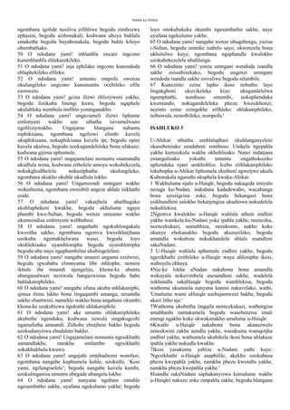 Ndebele (South) - The Story of Ahikar the Grand Vizier of Assyria.pdf