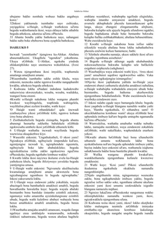 Ndebele (South) - The Story of Ahikar the Grand Vizier of Assyria.pdf