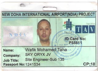 Ndia id front | PDF
