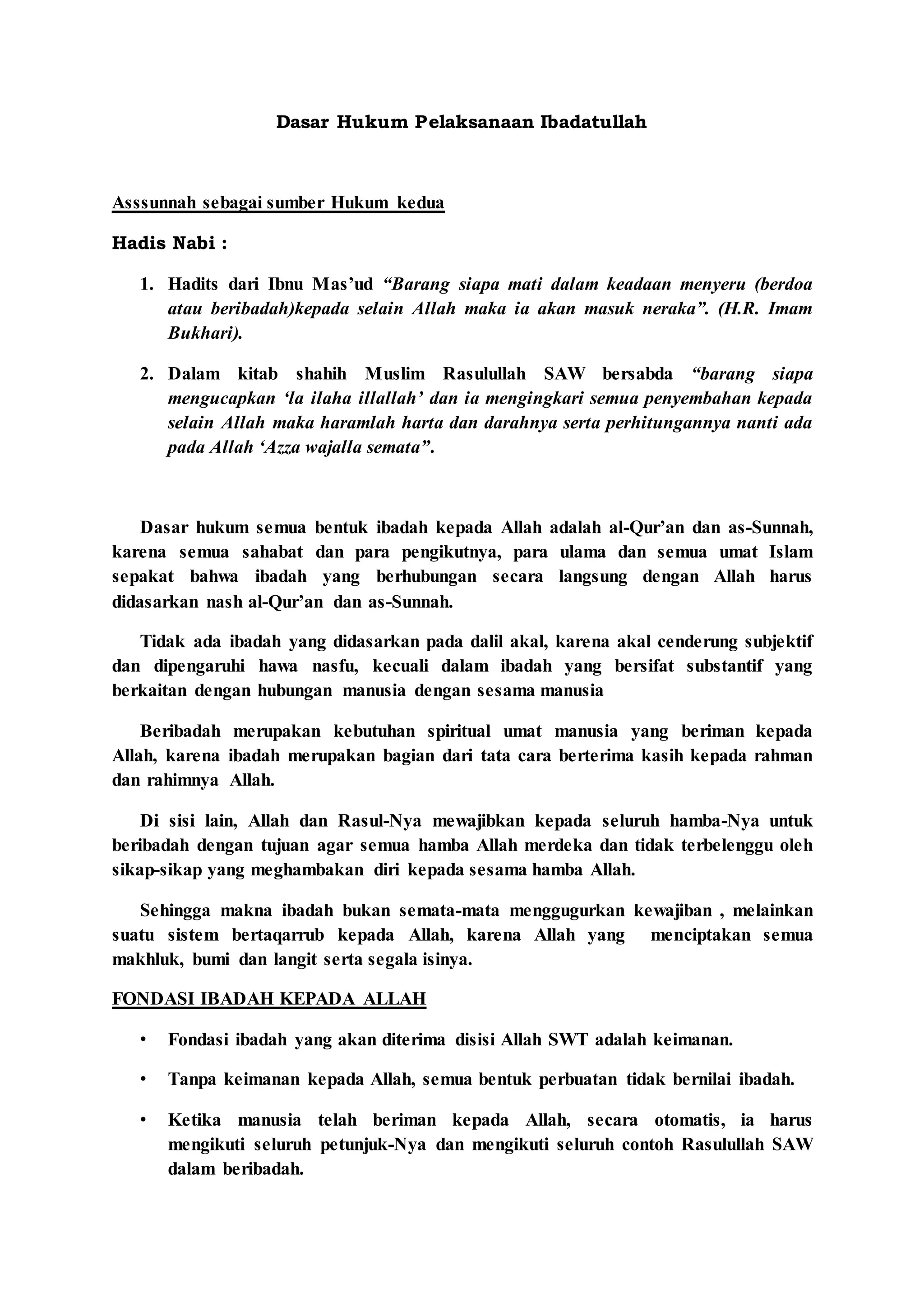 Dasar hukum pelaksanaan ibadatullah | DOCX