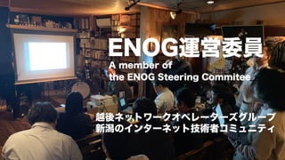 趣味がはかどる趣味プログラミングの話 | PPT