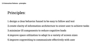 NDS Design Study | PPT