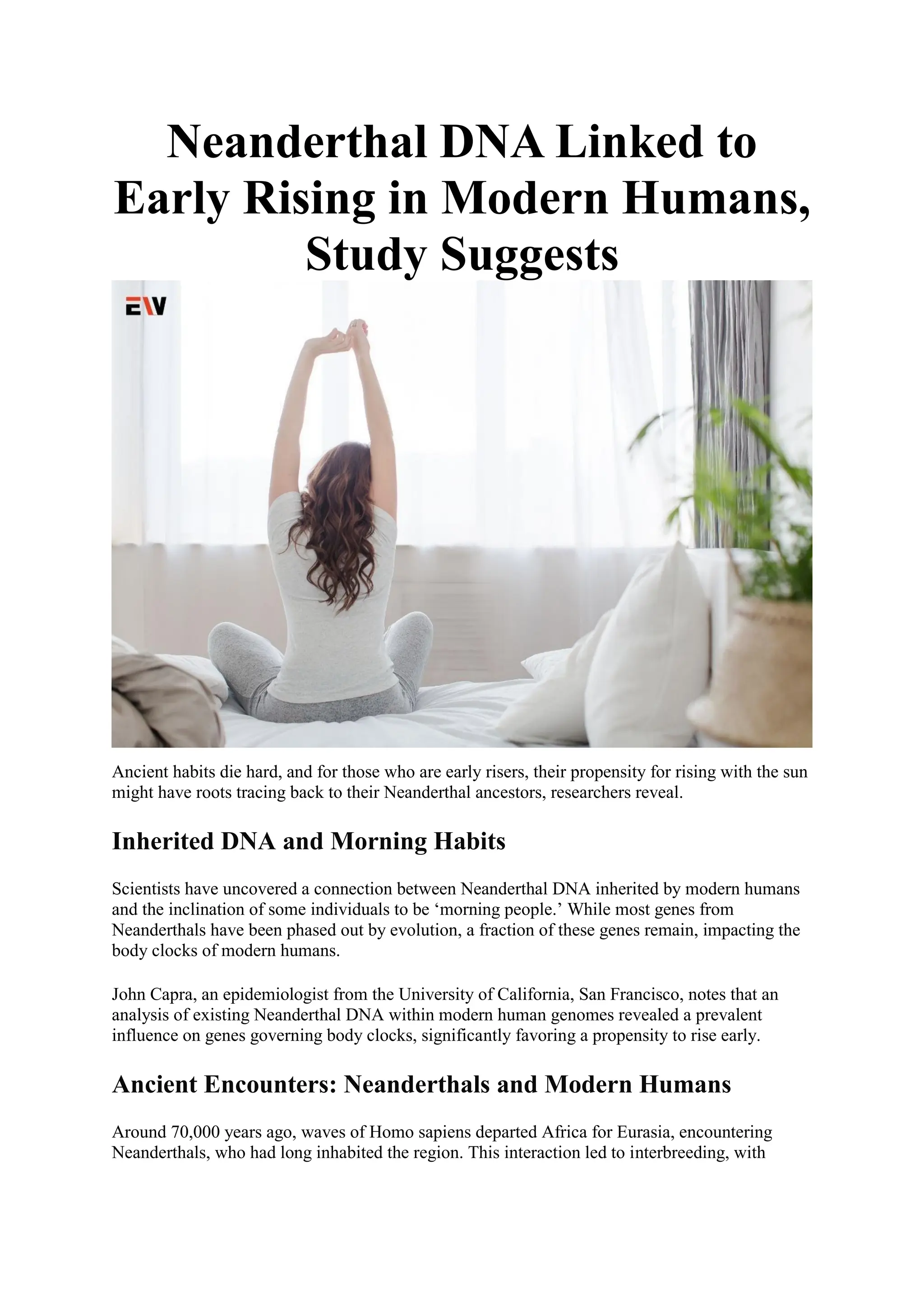 Neanderthal DNA Linked to Early Rising in Modern Humans | Enterprise ...