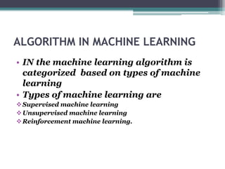Nearest neighbour algorithm | PPTX