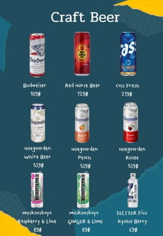 near&far beer craft.pptx