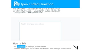 Nearpod Integrated Slide 2.pdf
