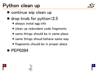 XXXsrc 2018 -the record of the past year- | PPT