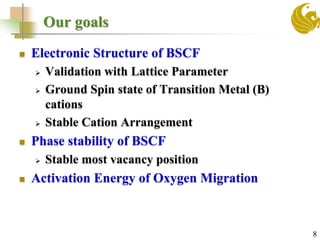 SOFC perovskite- DFT work | PDF