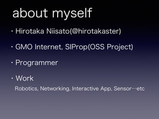 Interactive Application using Kinect and Android | PDF | Computing | Technology & Computing