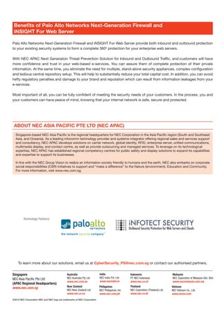 NEC IWS+PAN - Cyber Security Solutions | PDF
