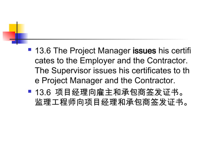 NEC contract major and crucial clauses explanation | PPT