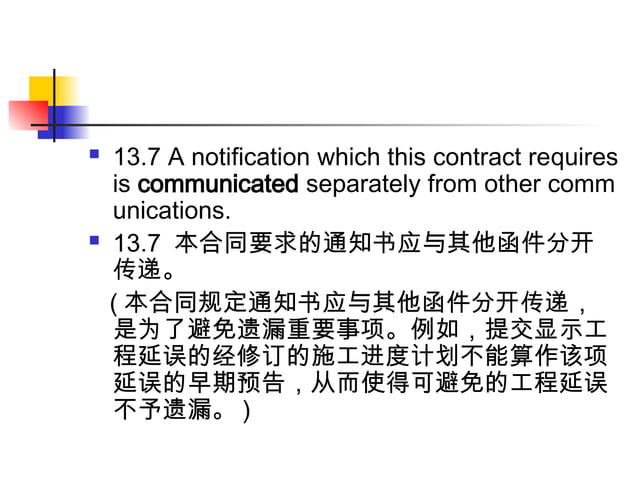 NEC contract major and crucial clauses explanation | PPT