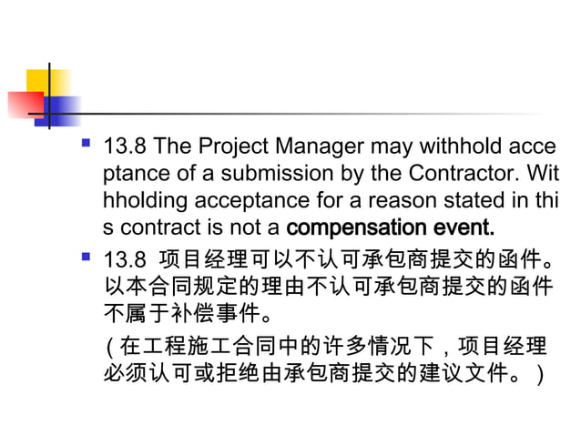 NEC contract major and crucial clauses explanation | PPT