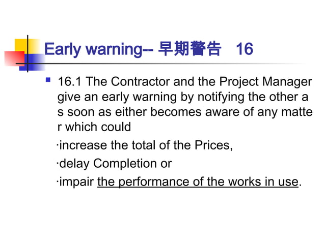 NEC contract major and crucial clauses explanation | PPT