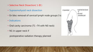 Neck dissection | PPTX