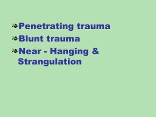 Neck Trauma | PPT