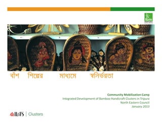 Community Mobilization in Clusters | PDF