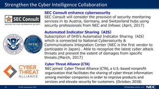 NEC Public Safety | Innovation Can Be Channeled to Solve Future ...