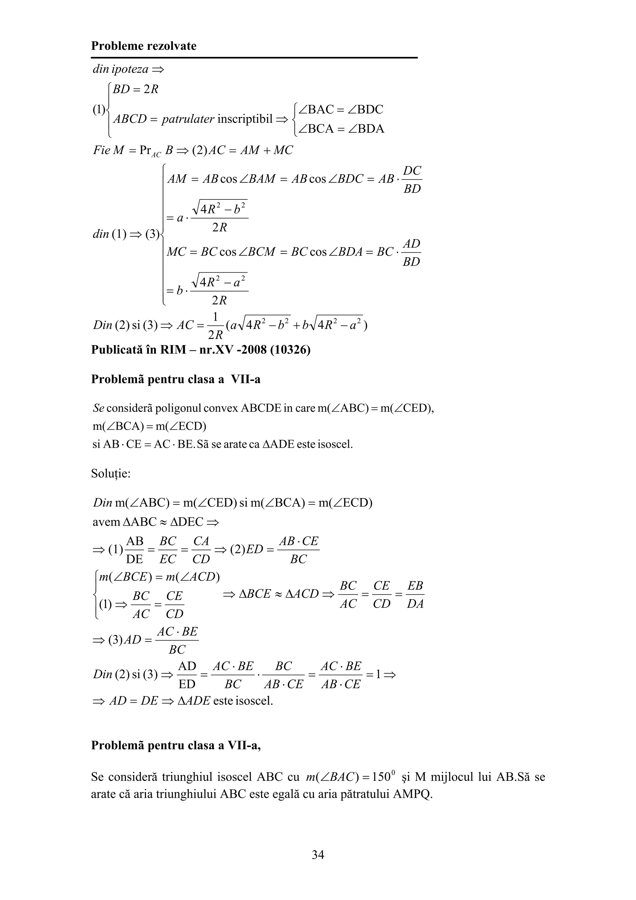 Neculai stanciu exercitii rezolvate | PDF