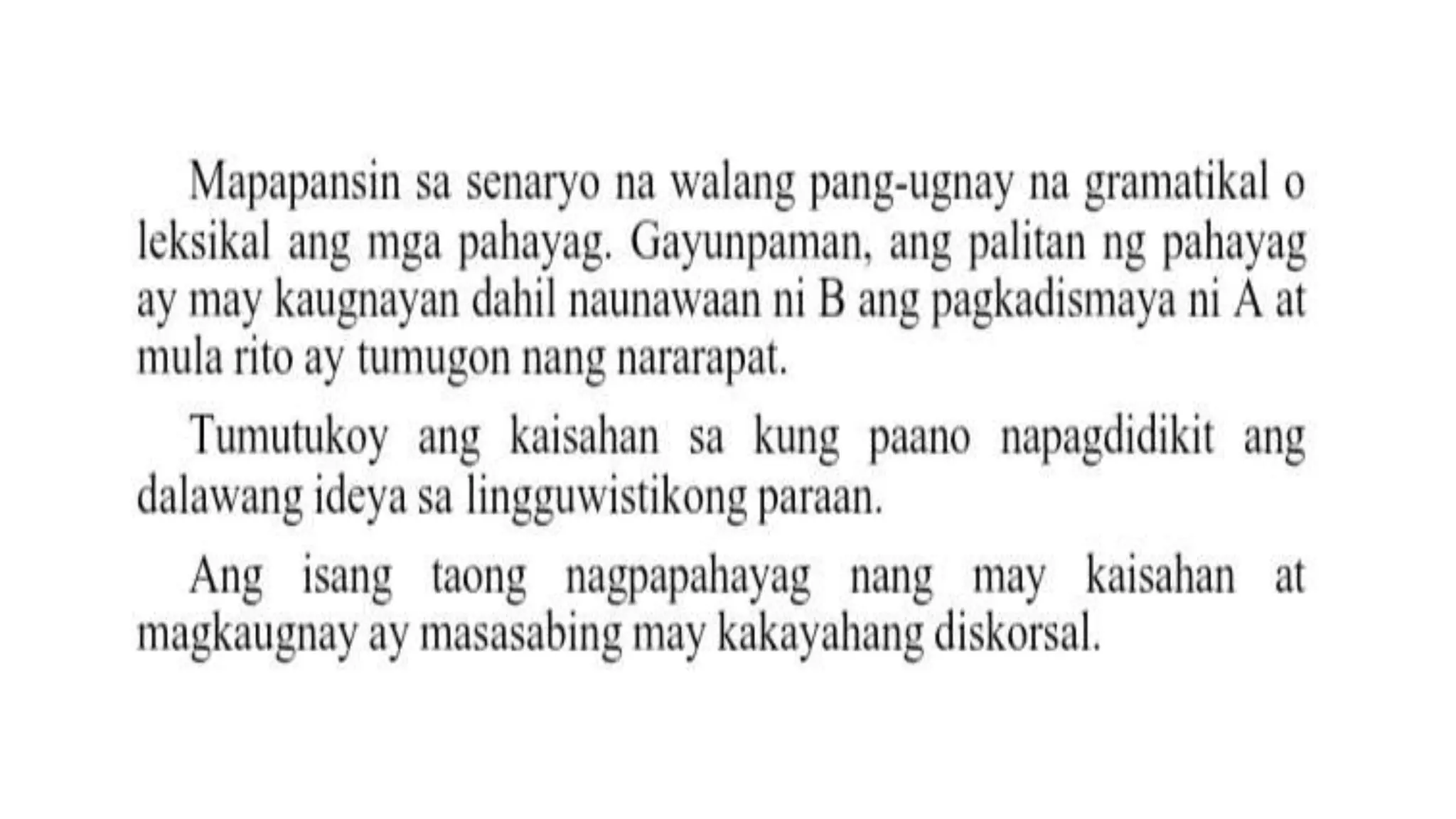 Kakayahang diskorsal | PPTX
