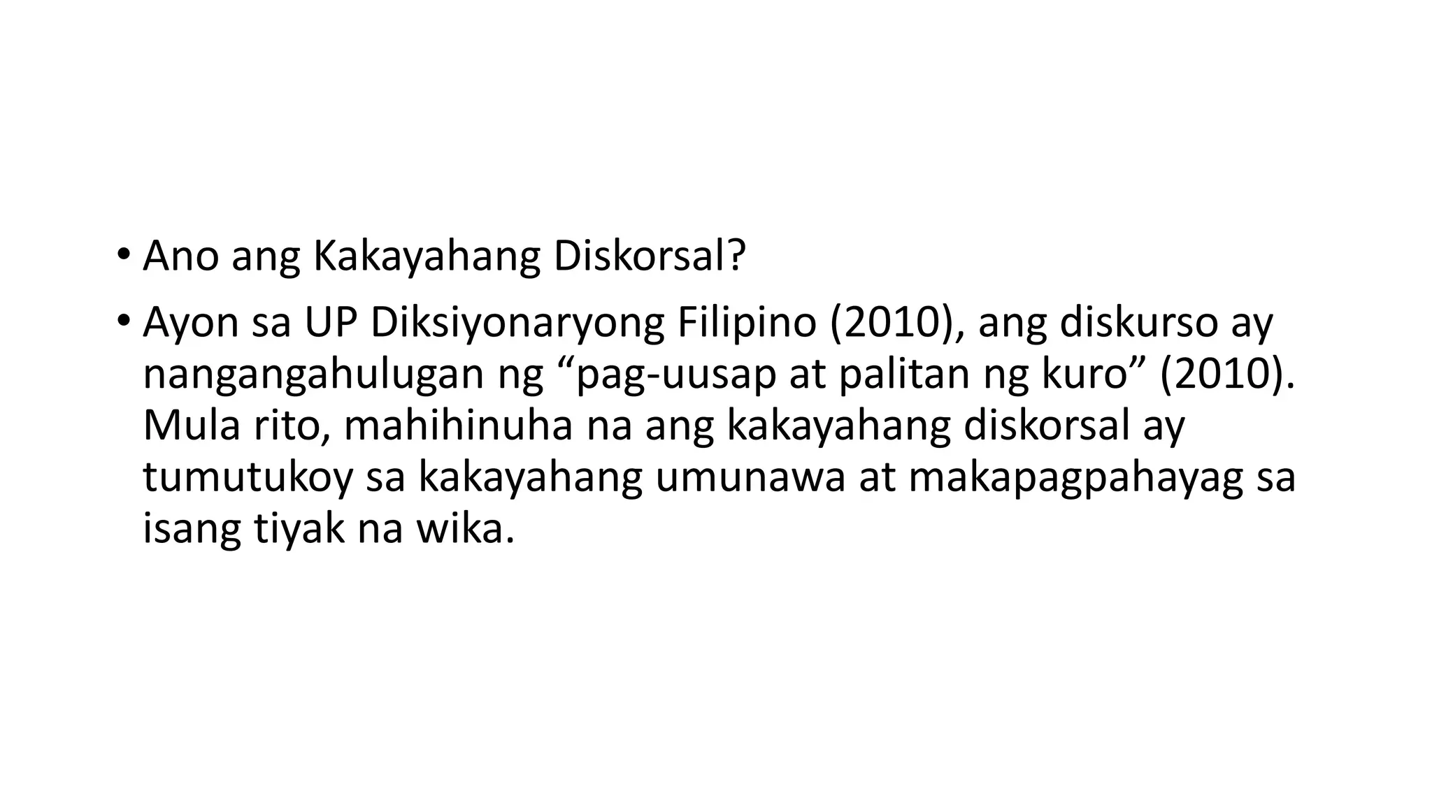 Kakayahang diskorsal | PPTX