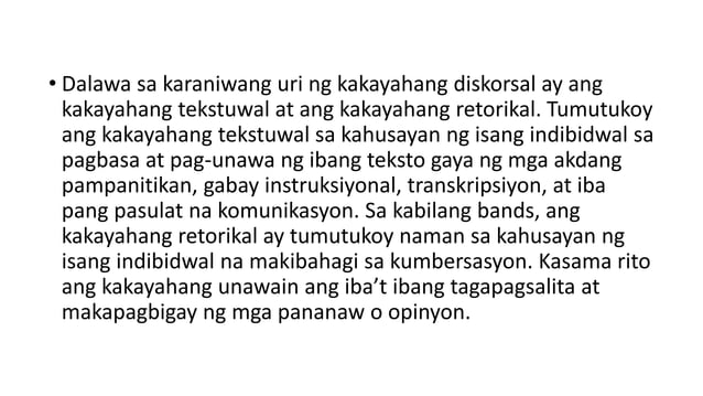 Kakayahang diskorsal | PPTX