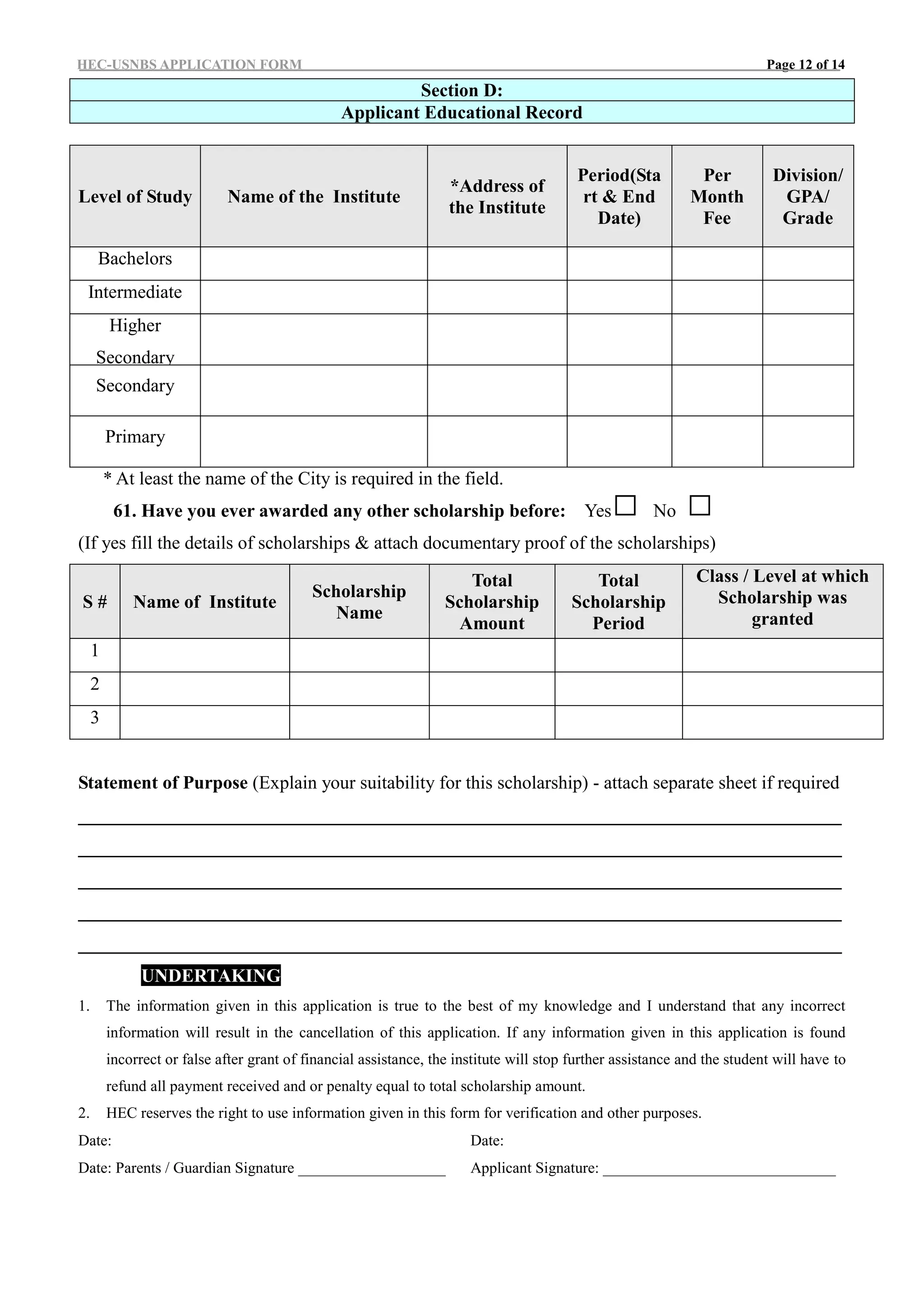 Need based application | PDF