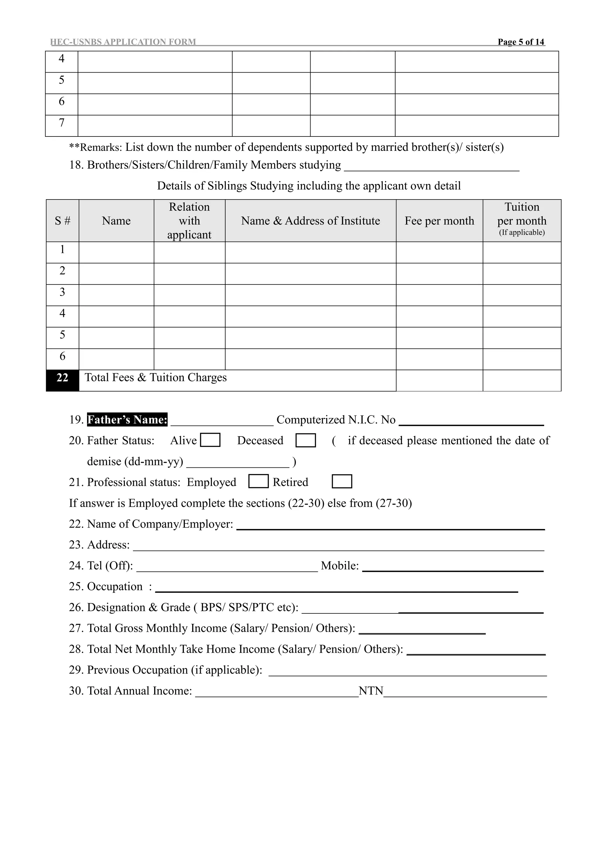 Need based application | PDF